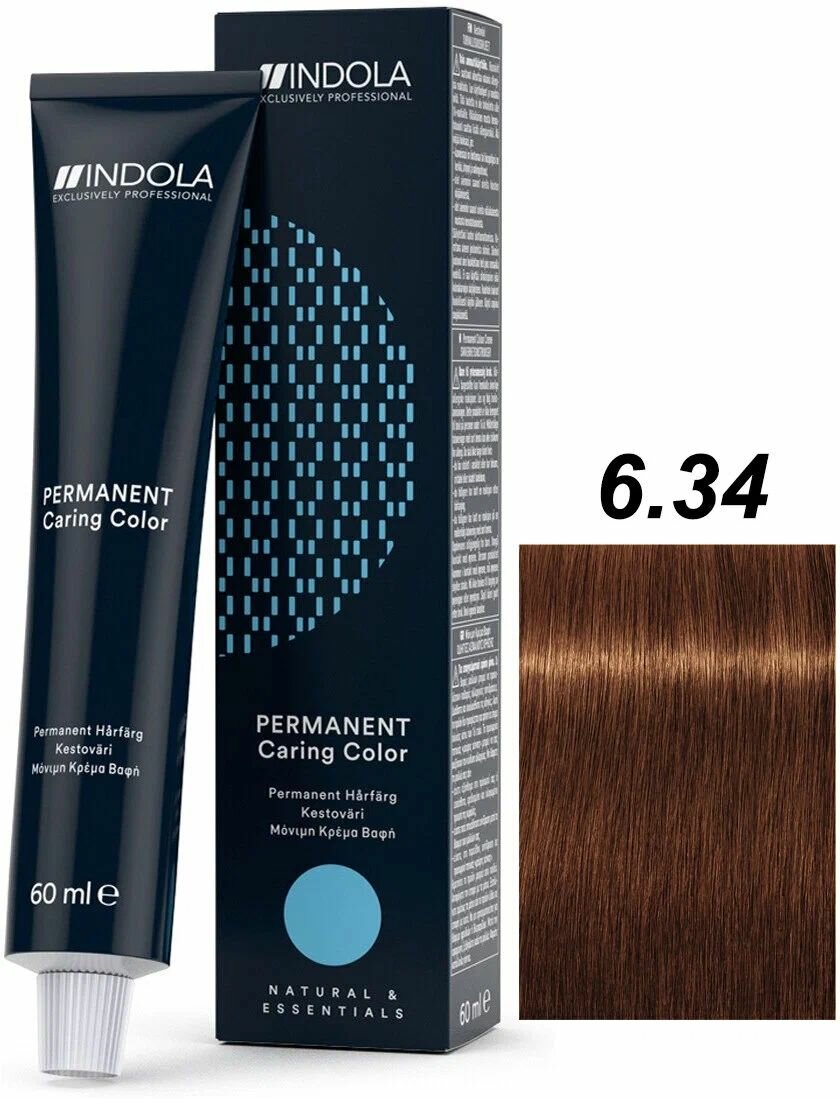 Indola Red and Fashion 6.34 Темный русый золотистый медный Стойкая крем-краска для волос 60 мл