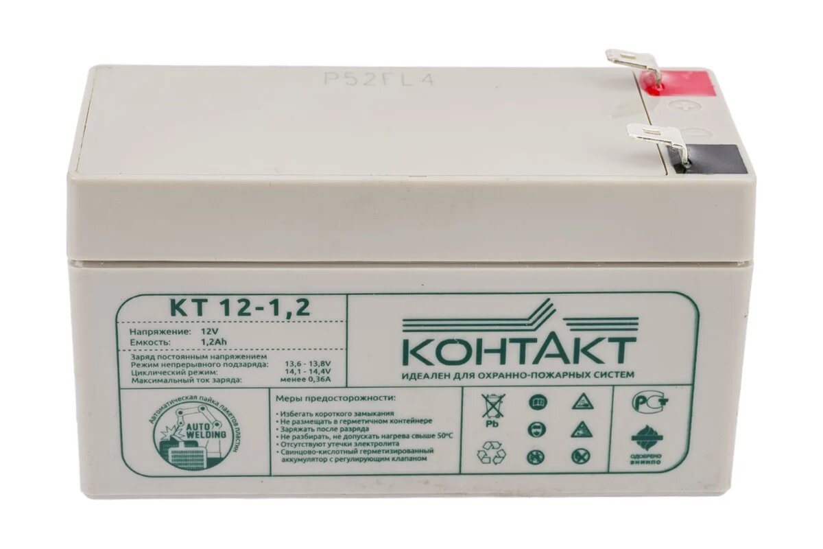 Контакт КТ12-1,2 аккумуляторная батарея 12 В 1,2 Ач для бытовой техники и инструментов