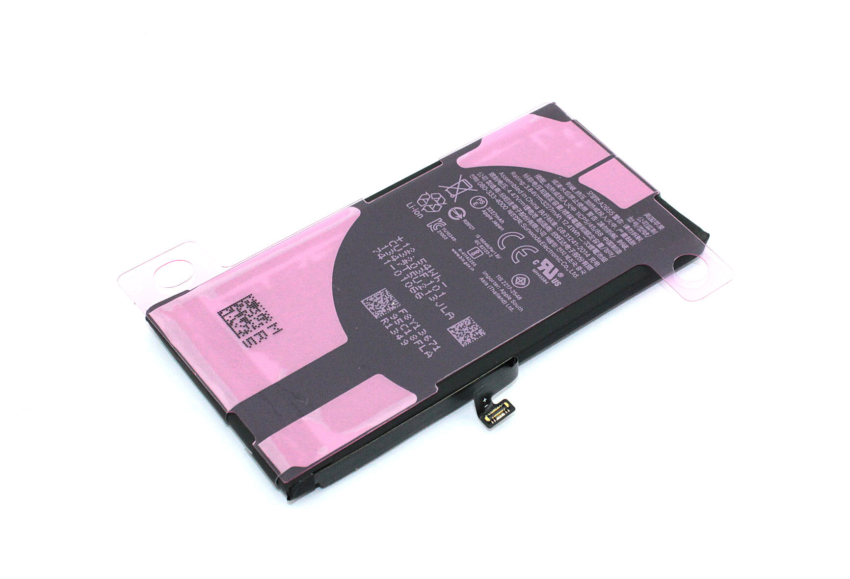 Аккумуляторная батарея для Apple iPhone 13