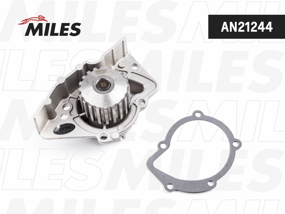 Помпа, водяной насос, для Ситроен Ксантиа, Ксара, Пежо 306, 406, 605 арт AN21244
