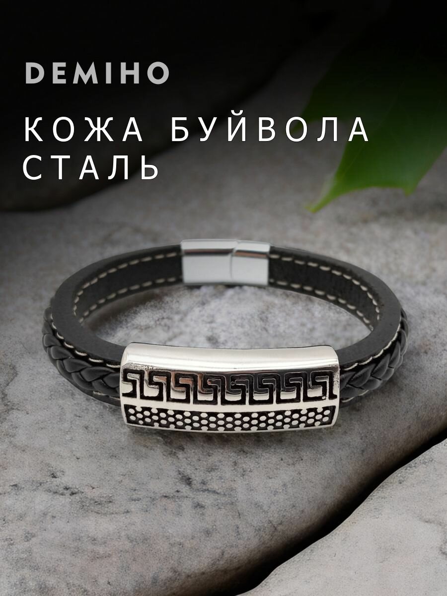 Браслет, металл, кожа