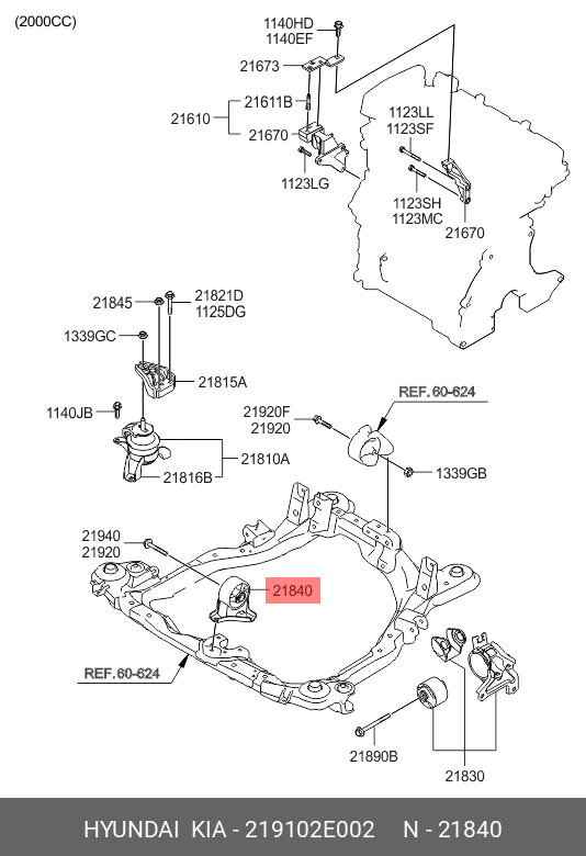 Опорный узел двигателя перед Hyundai Kia 21910-2E002