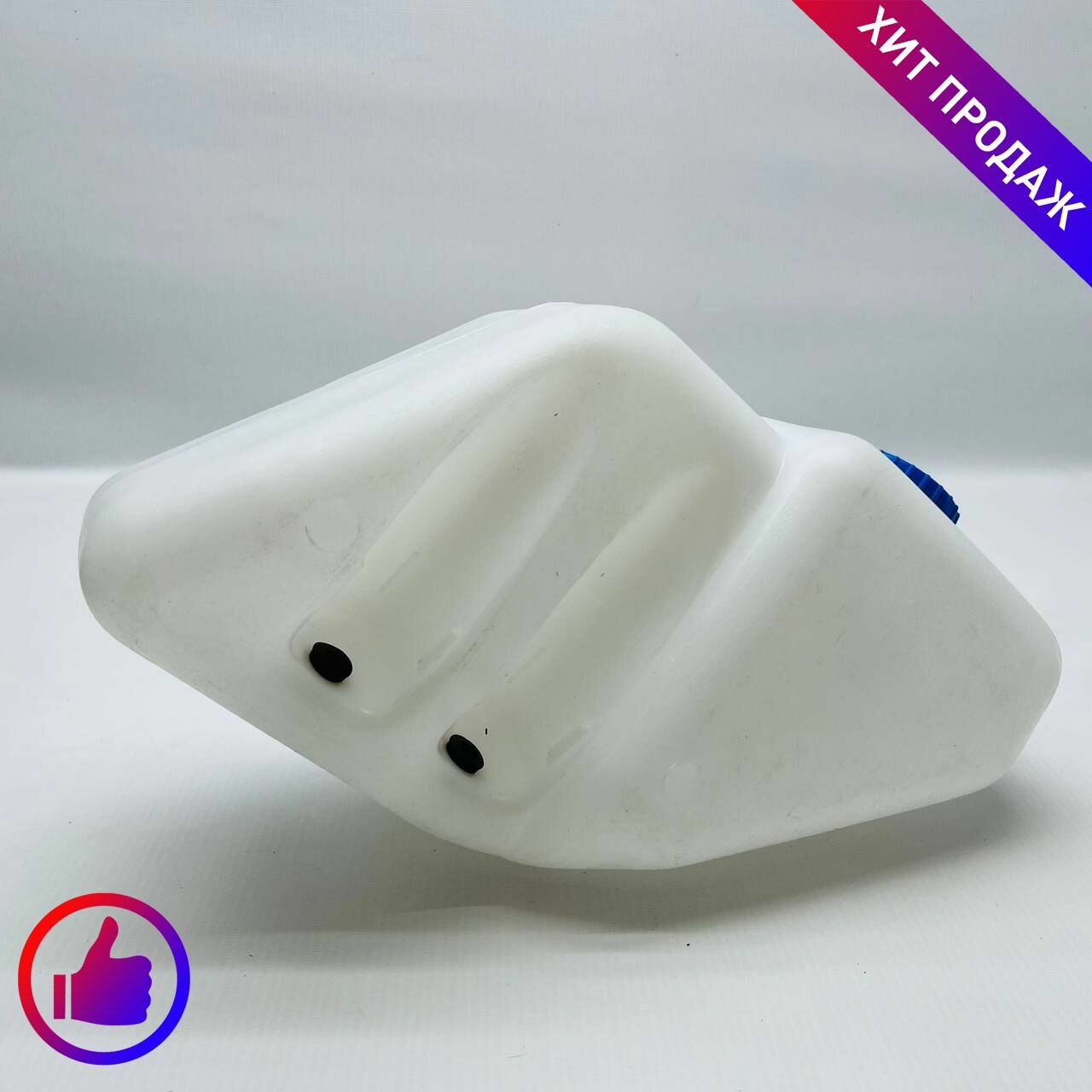 Бачок омывателя лобового стекла Lada / ВАЗ 2108, 2109 (2 мотора, без датчика)