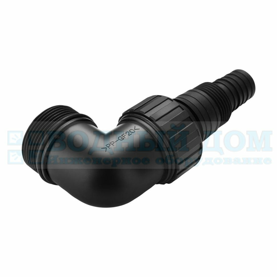 Отвод патрубок 1 1/4" вход в насос (штуцер) для дренажного насоса Угловой