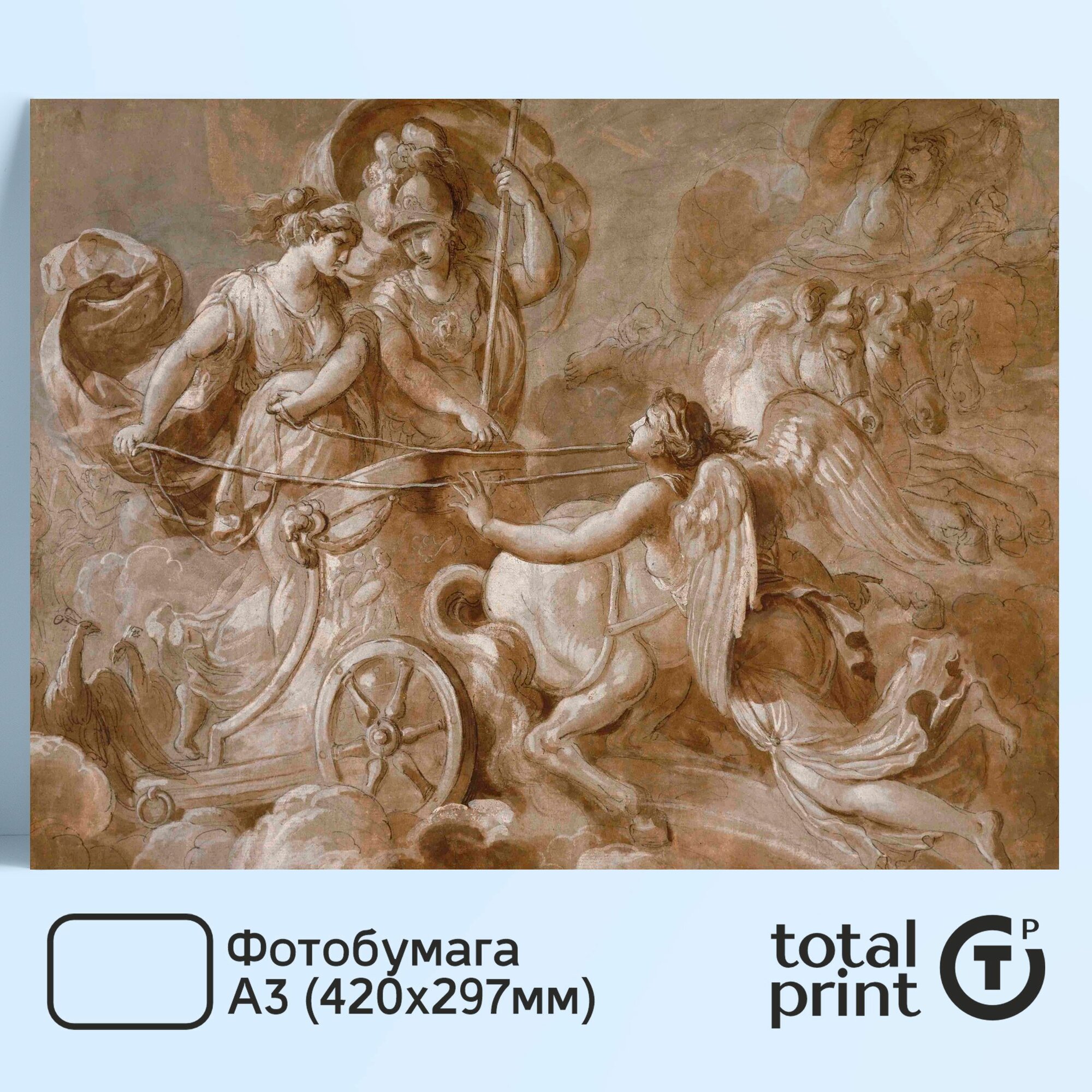 TotalPrint Постер для интерьера, Боги греческой мифологии, А3(42х29,7см)