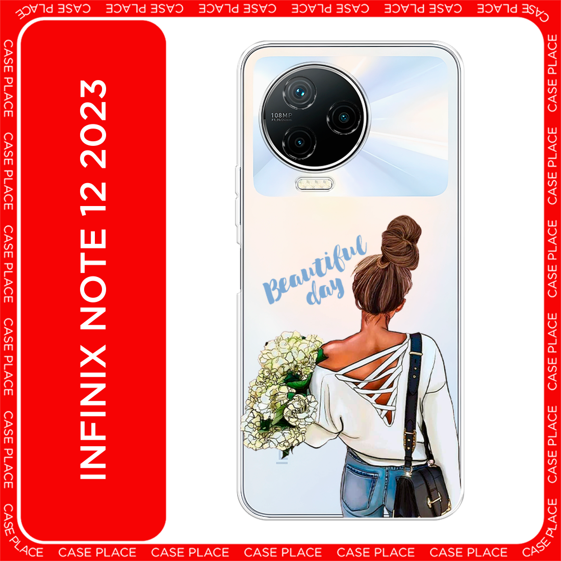 Чехол на Infinix NOTE 12 2023 / Инфиникс Нот 12 2023 с принтом Beautiful day vector, прозрачный