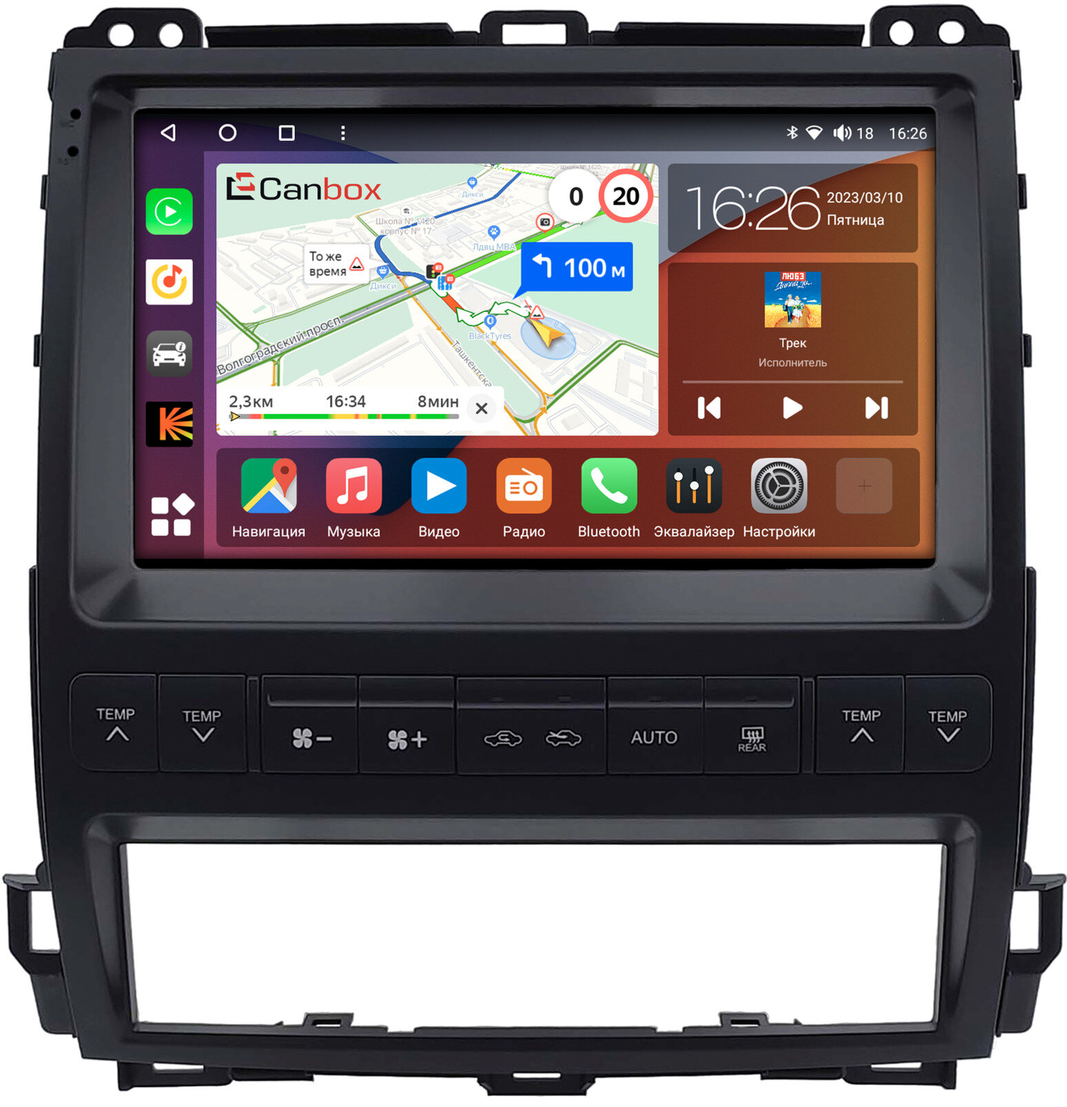 Штатная магнитола Lexus GX 470 2002-2009 (любой комплектации) Canbox EVO 5810-9-2530 Android 14 (4G-SIM, 4/64, DSP, QLed, AI, 360)