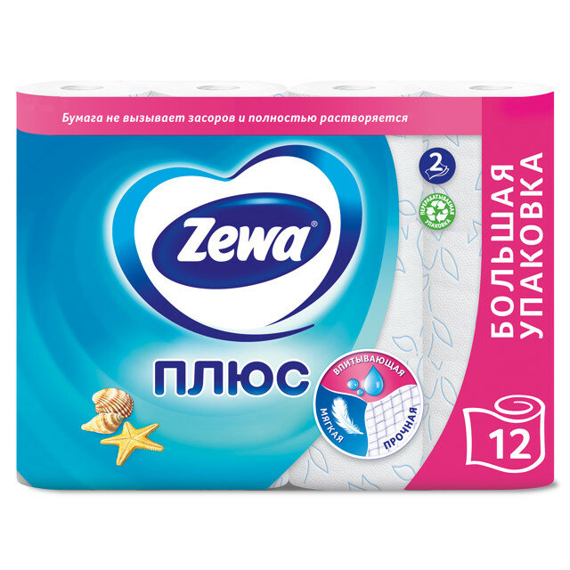 ZEWA Plus 12 шт 2-слойные туалетная бумага 184 листов аромат свежесть океана