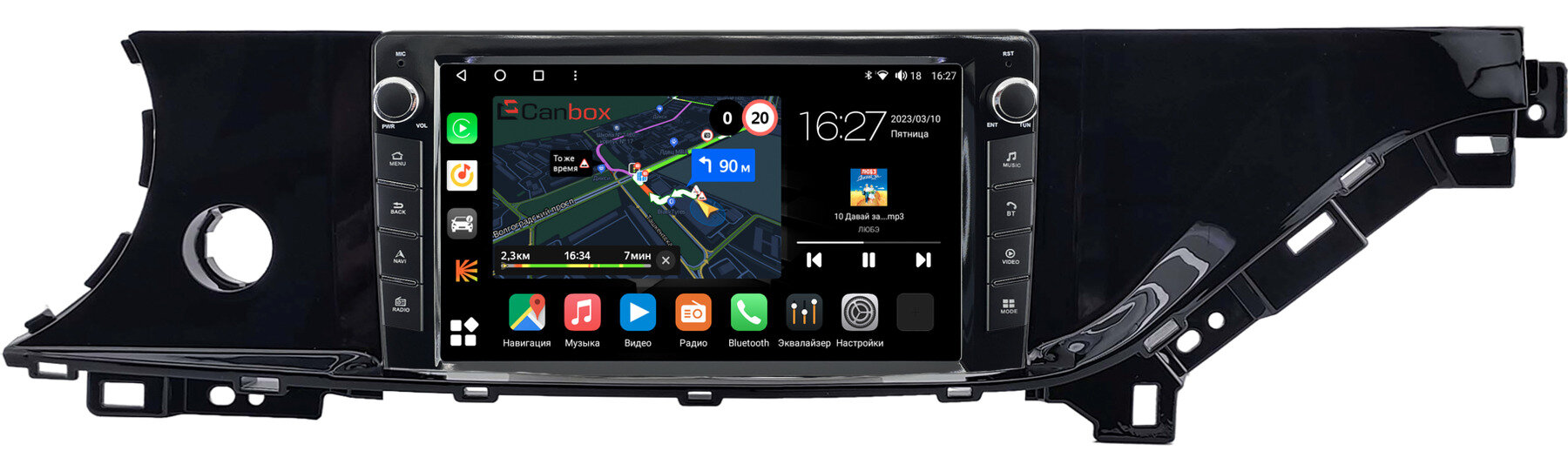 Штатная магнитола Changan CS35 PLUS 2018-2023 Canbox M-Line 7821-9-1702 Android 10 (4G-SIM, 2/32, DSP, IPS) С крутилками