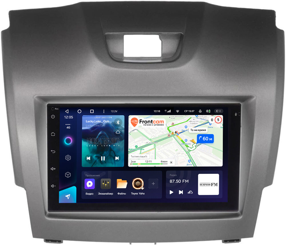 Штатная магнитола Chevrolet Trailblazer II 2012-2016 (серая) Teyes CC3 4/64 7" RP-11-293-208 Android 10 (4G-SIM, DSP)