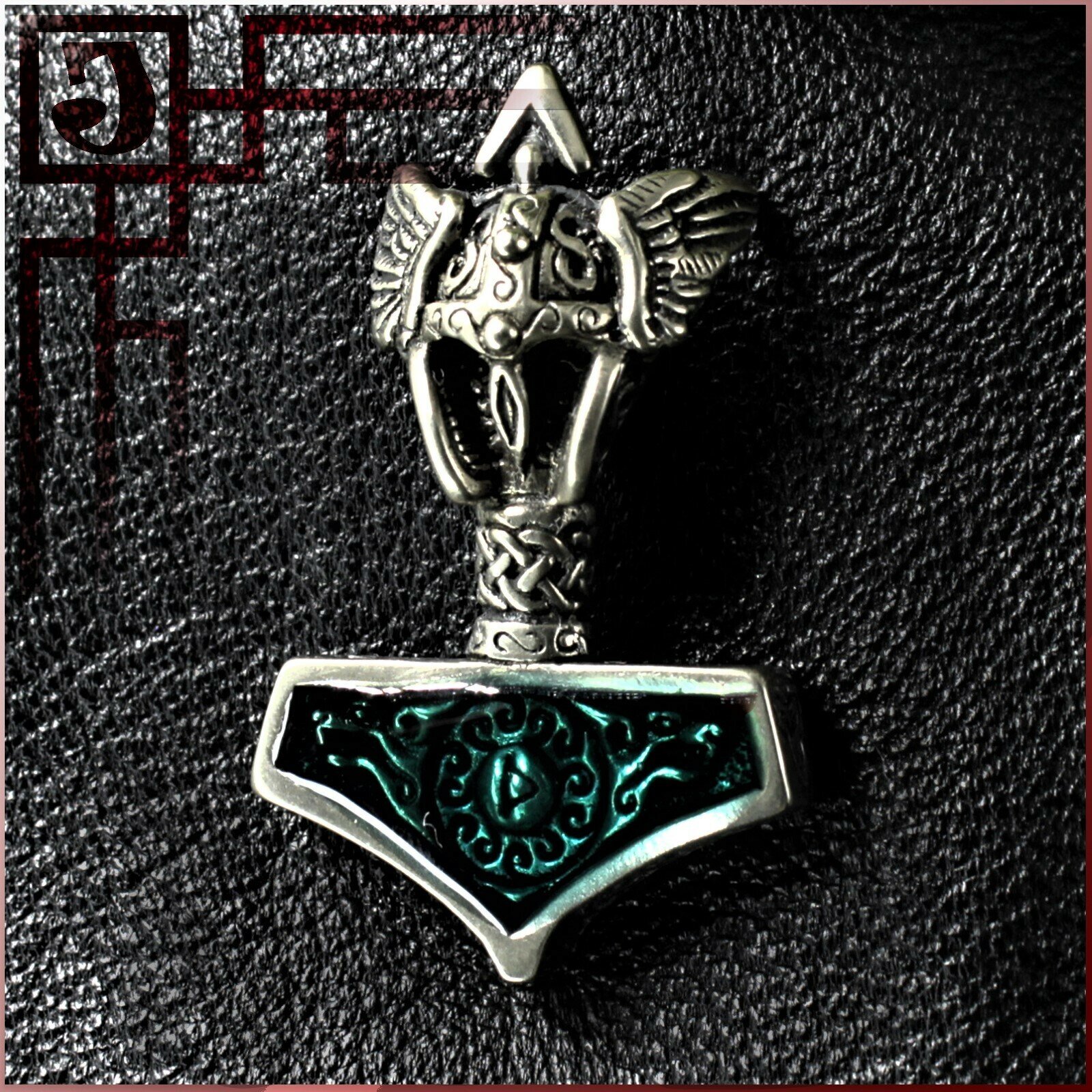 Подвеска, эмаль