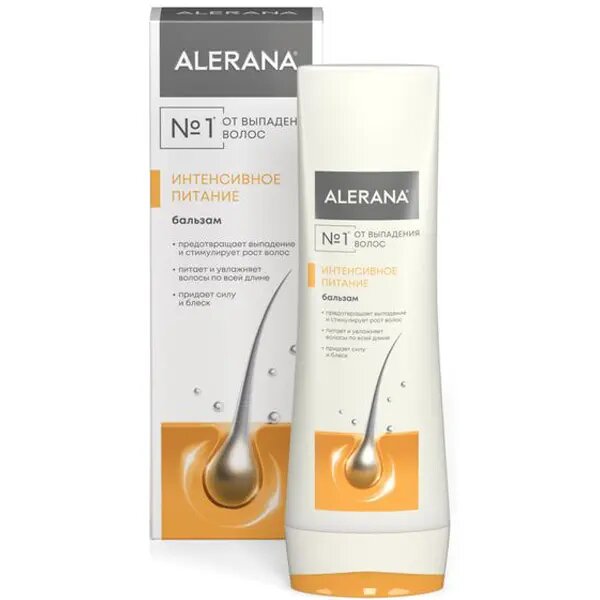 Alerana Бальзам-ополаскиватель «Интенсивное питание», 200 мл