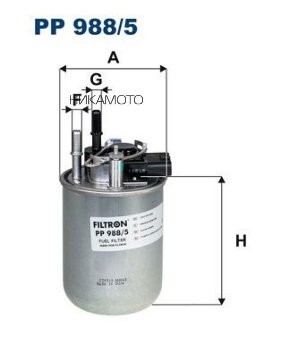 FILTRON PP9885 Фильтр топливный
