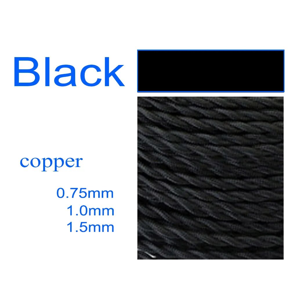 Многоцветный винтажный 2-жильный 3-жильный плетеный тканевый витой кабель, гибкое освещение, электрический провод, тканый текстильный кабель, световая линия «сделай сам»