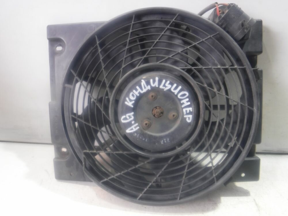 Вентилятор радиатора кондиционера Opel Astra G (1998—2009) 90570741