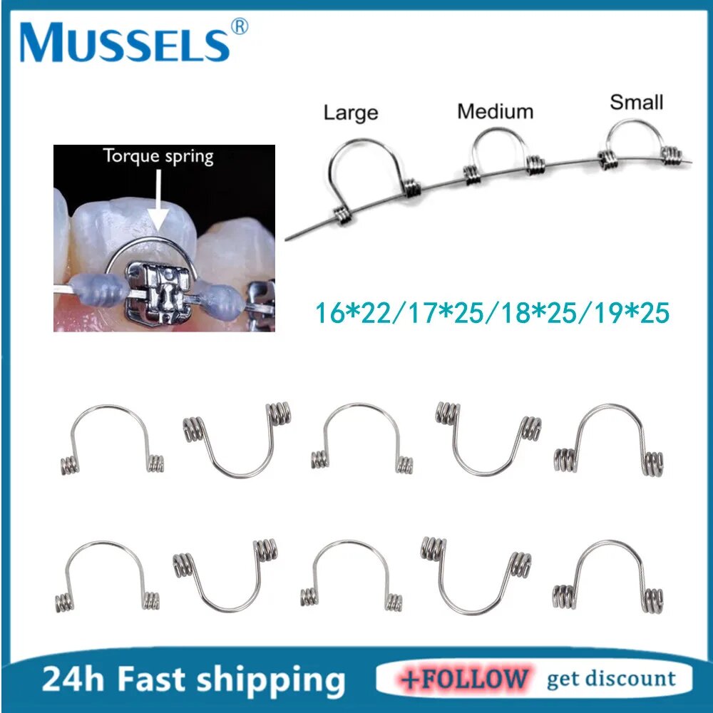 Ортодонтическая пружина Mussels 0.018X0.025 Small