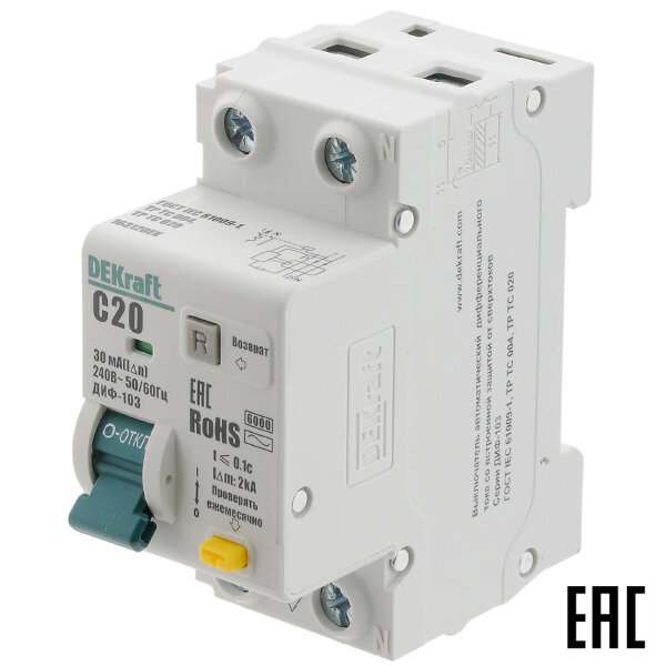 Дифф. автомат ДИФ103 16312DEK тип АС 20А-30мА 230В 1P+N 2мод. 6,0кА х-ка С DEKraft