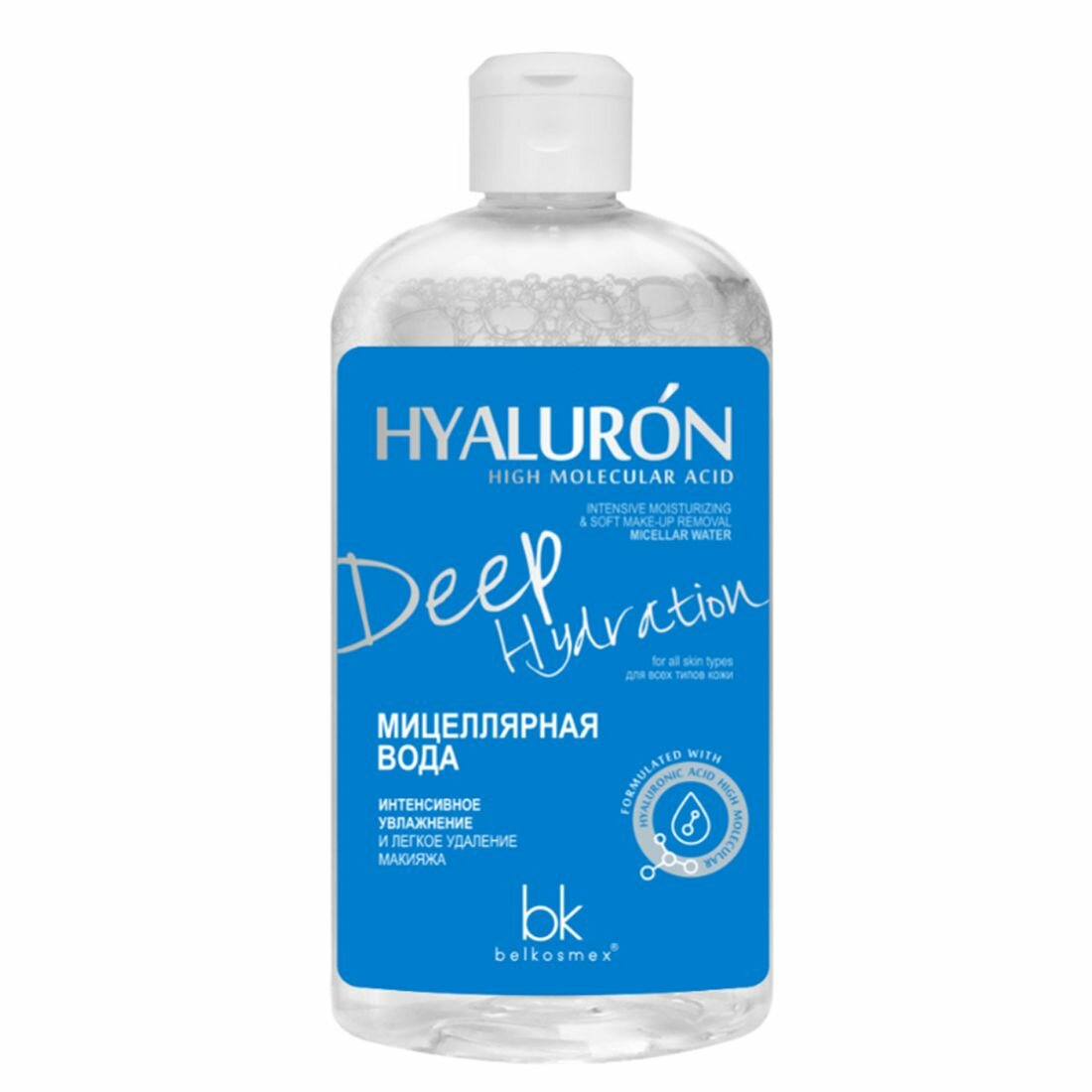 HYALURON Deep Hydration Мицеллярная вода Интенсивное увлаж. и легкое удаление макияжа 500мл