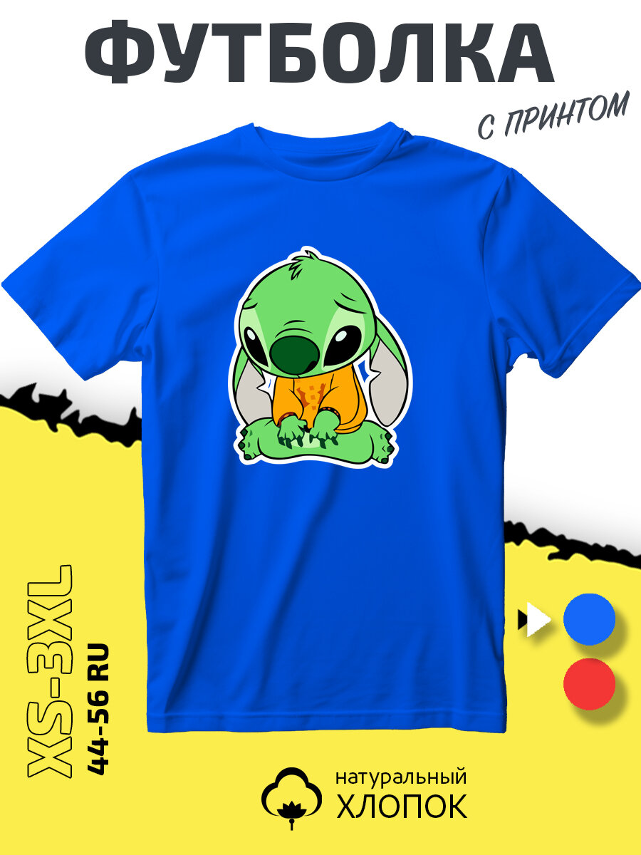 Футболка с Лилу и Стич