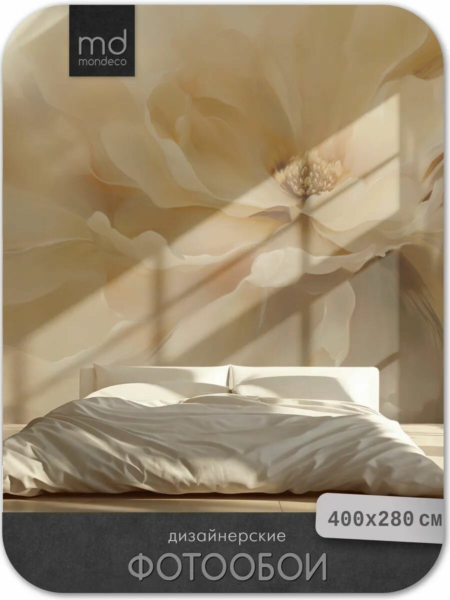 Фотообои Пион 400х280