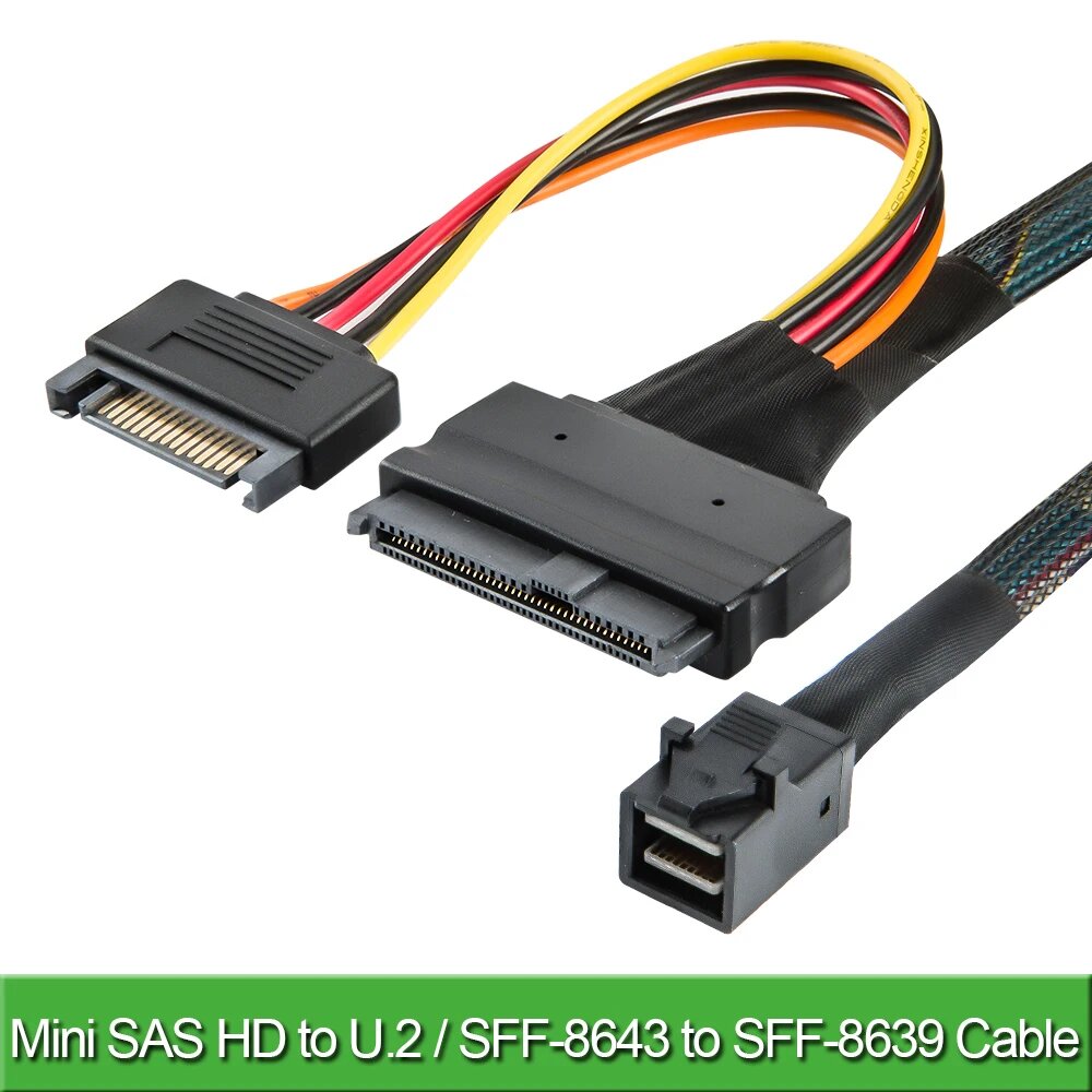Внутренний кабель Mini SAS SFF-8643 — U.2 SFF-8639 NVMe SSD с 15-контактным разъемом питания SATA