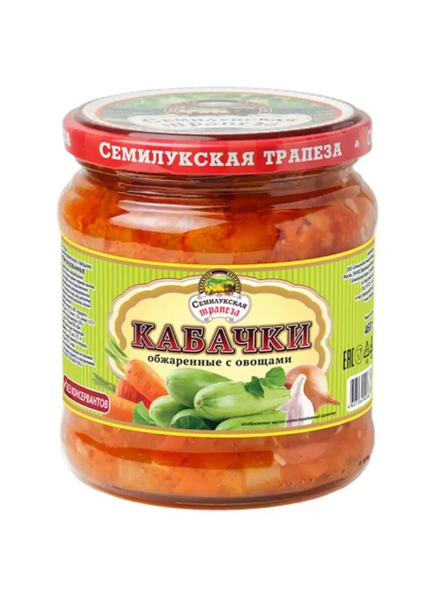 Кабачки Семилукская Трапеза обжаренные с овощами 460г