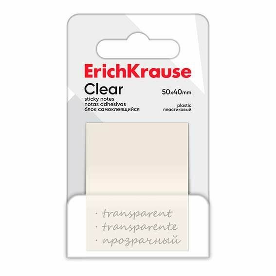Бумага для заметок Erich Krause "Clear", клеевая, 40х50 мм, 50 листов, пластик, прозрачная (61698)