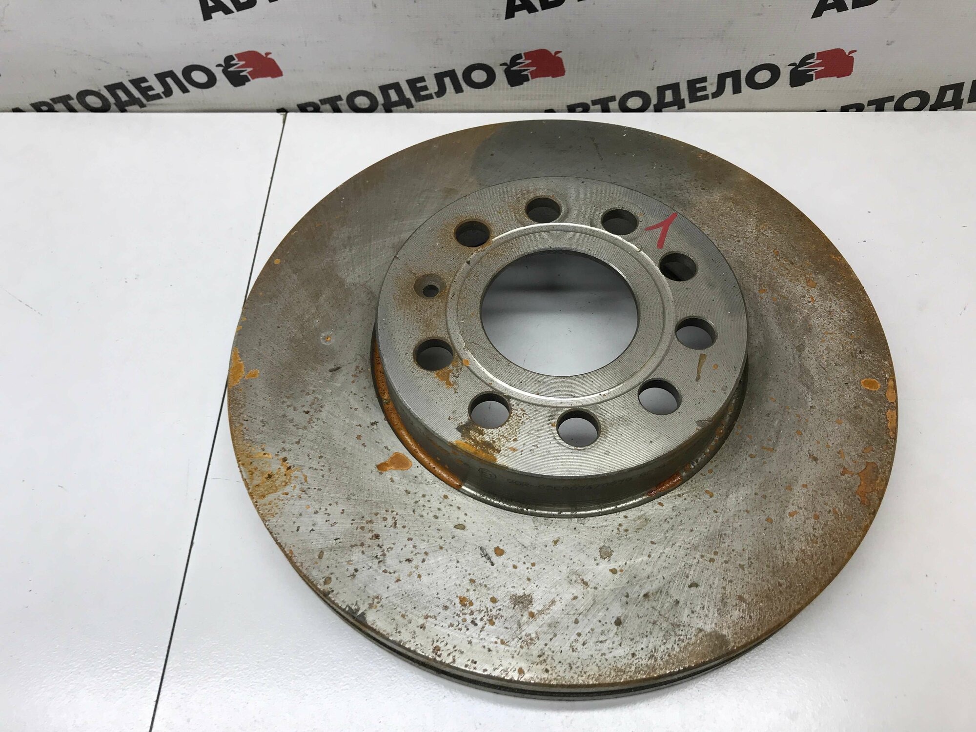 Диск тормозной передний MARSHALL M2000457 Skoda VW