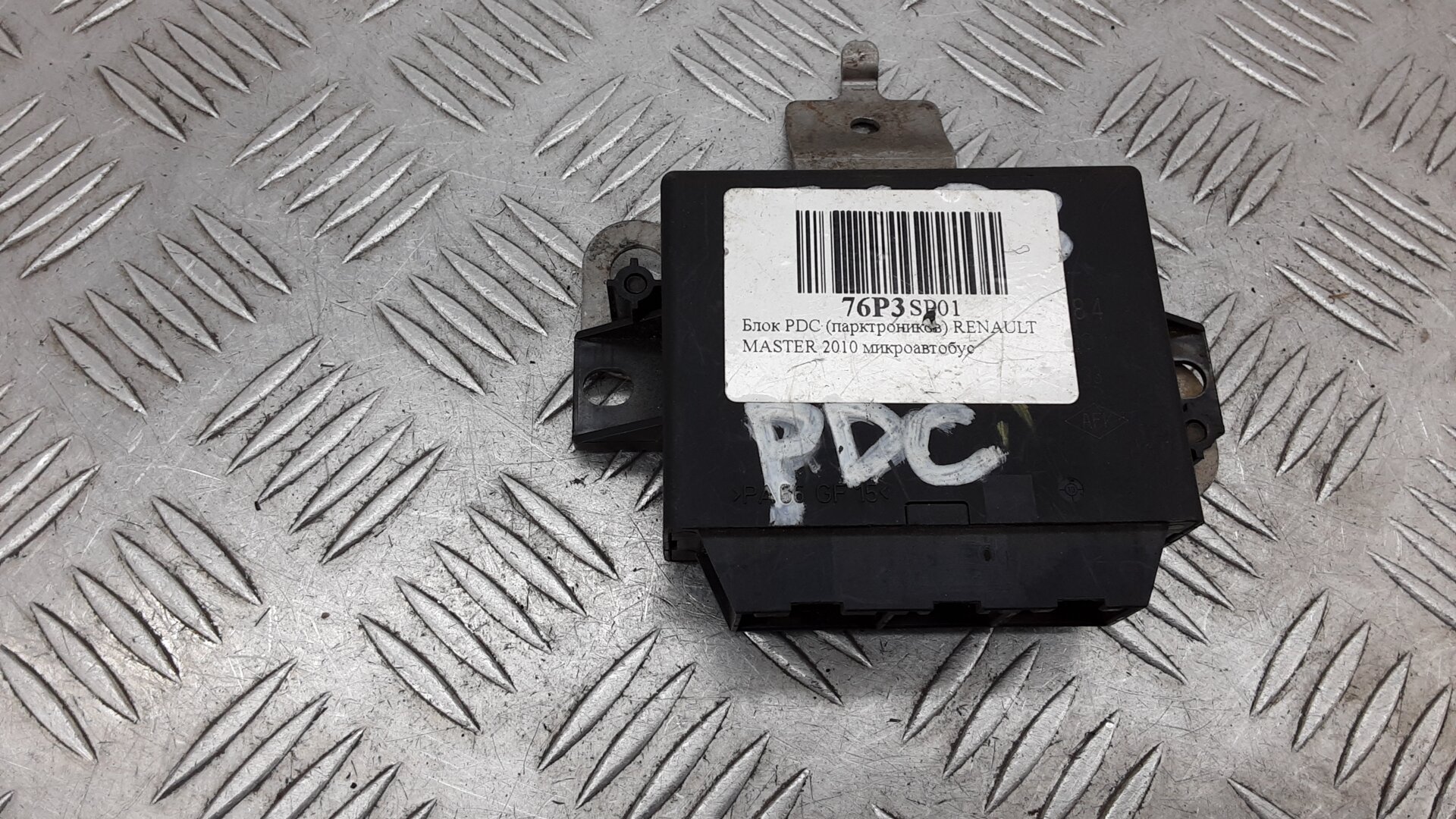 Блок PDC (парктроников) RENAULT MASTER 3, Номер 8201015177