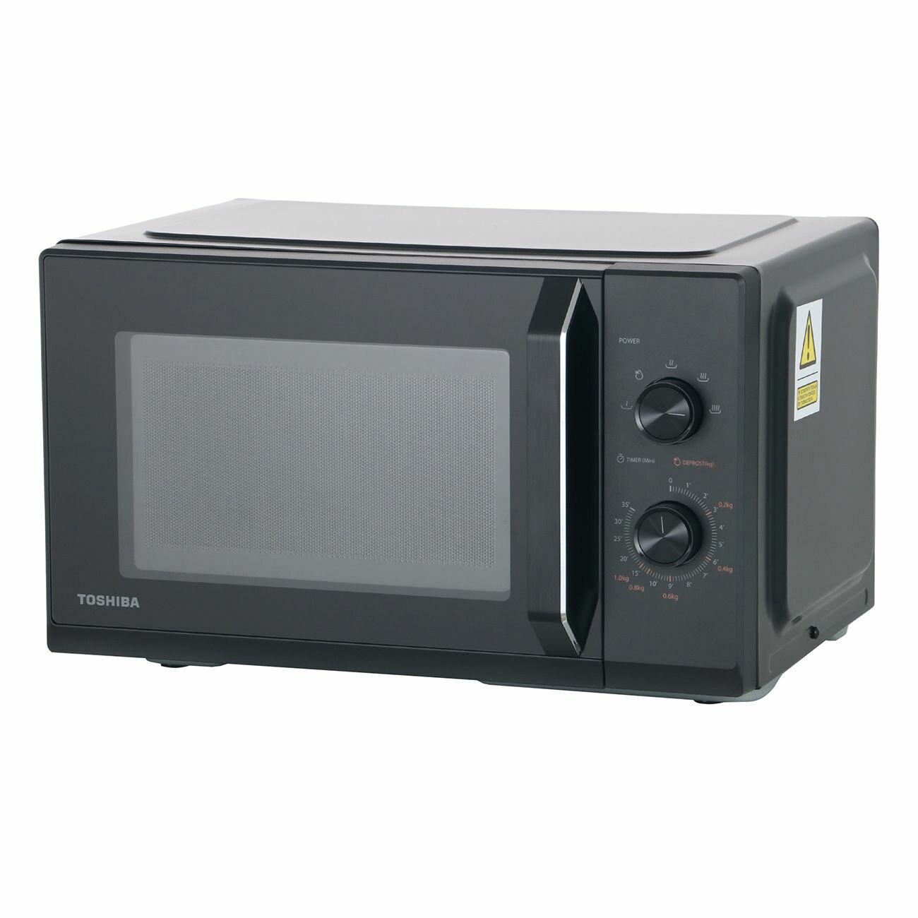 Микроволновая печь соло Toshiba MW3-MM25PE(BK) черная.