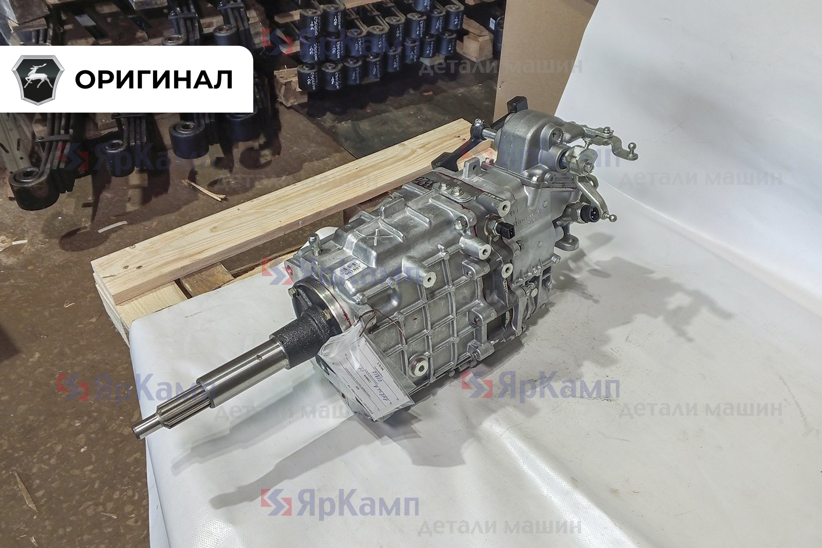 КПП-5 ГАЗель NEXT Cummins ISF 2.8 330 Н*м с дистанционным переключением