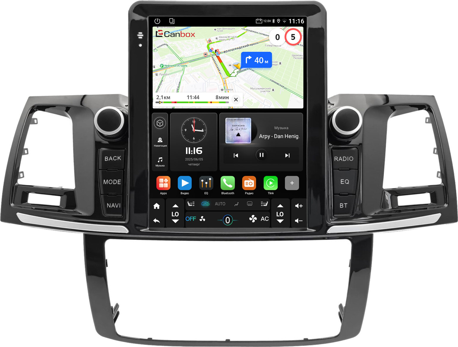 Штатная магнитола Toyota Fortuner, Hilux 7 2004-2015 (с климат-контролем) Canbox (Tesla) 9.7" 4/64 GTR096-1312-159 Android 10 (QLed, DSP, CarPlay)