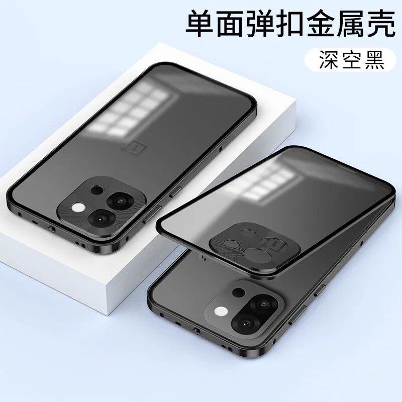 Подходит для OnePlus 13T / Оне Плас 13T Чехол для смартфона, Металлическая эластичная пряжка в рамке два в одном,1+13T