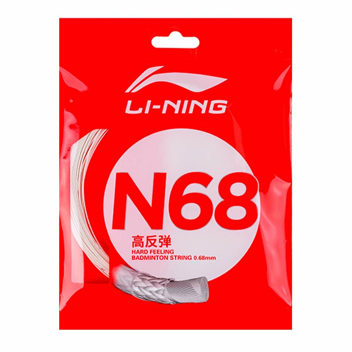 Струна Li-ning N68, для бадминтона, толщина 0.68мм, длина 10м, белая