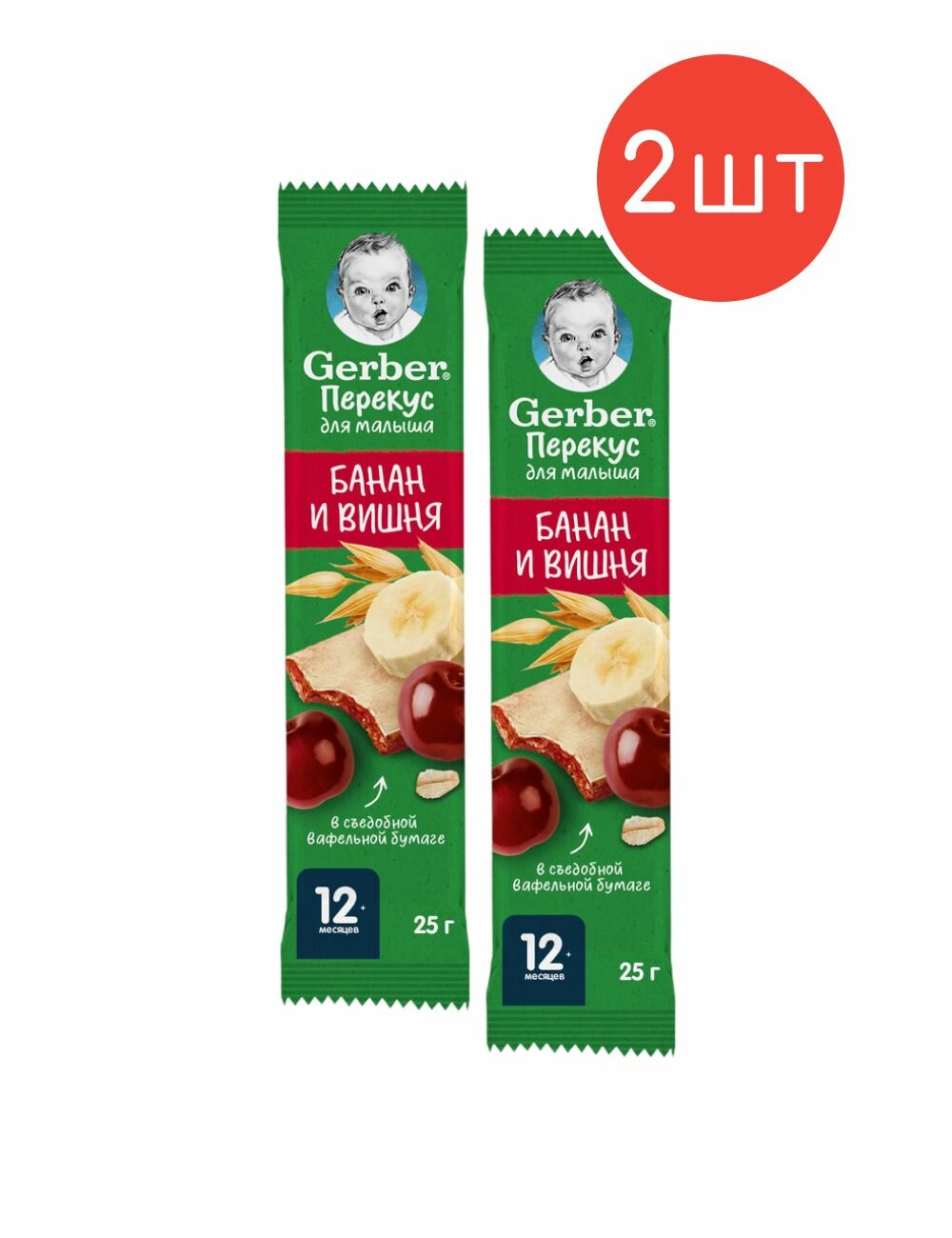 Батончик Gerber злаковый с 12 месяцев банан-вишня 25г 2шт