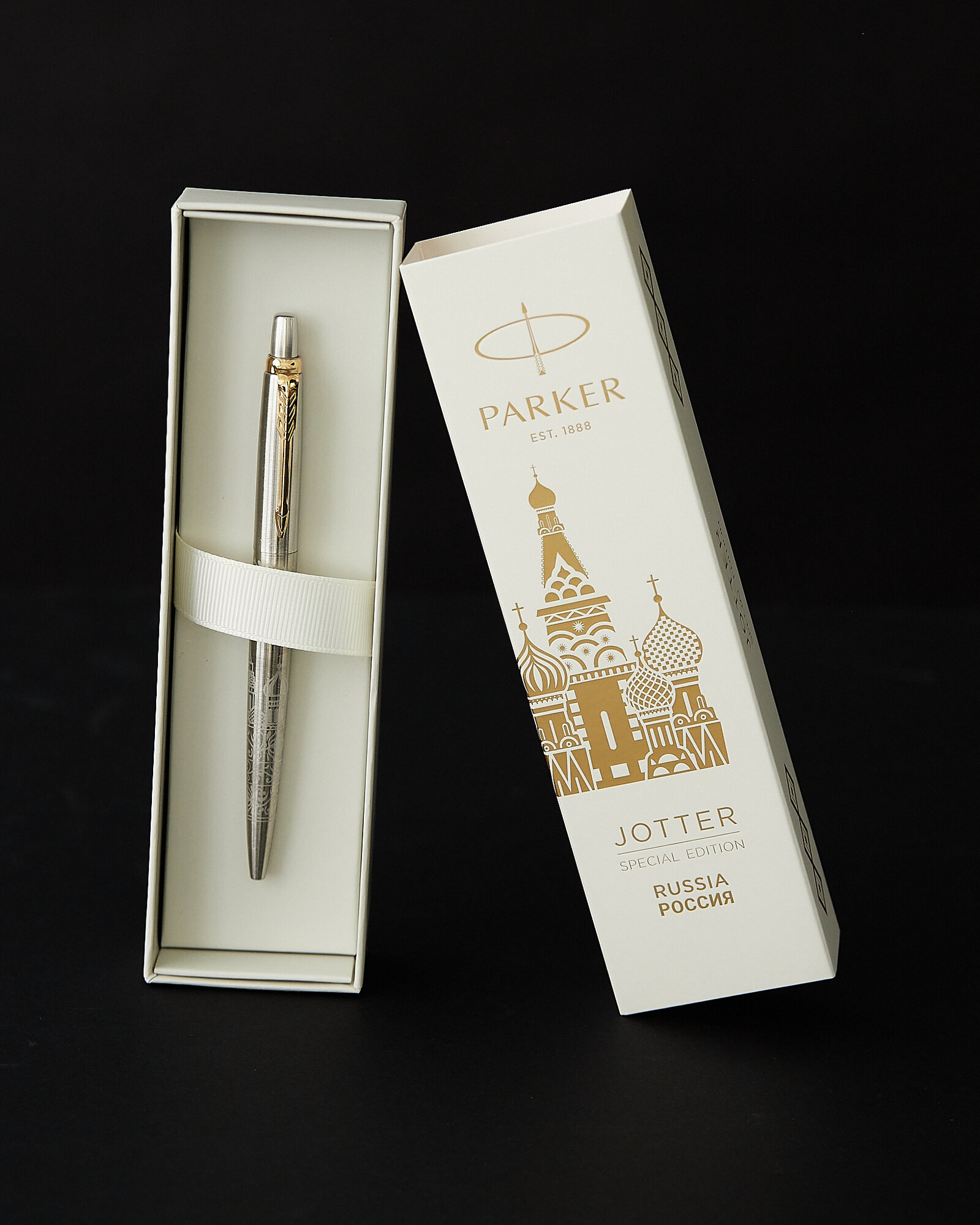 Шариковая ручка Parker Jotter Russia SE, цвет: St. Steel GT в подарочной упаковке