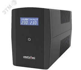 Источник бесперебойного питания Импульс юниор смарт 800 480Вт 800ВА черный