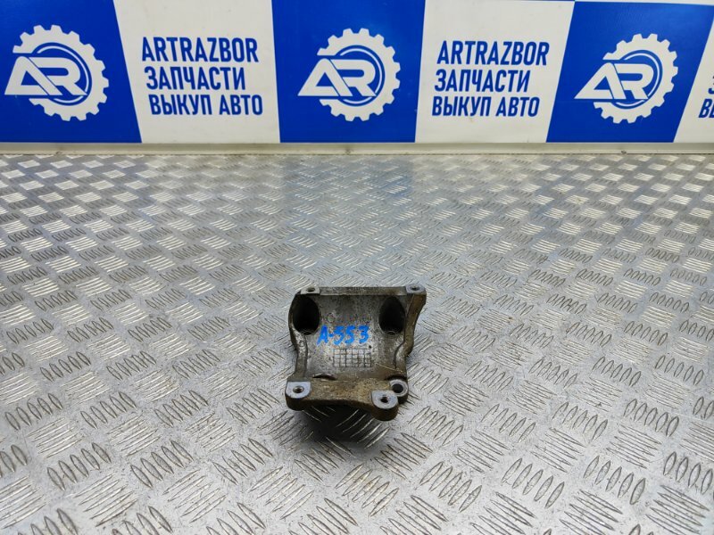 Б/У Кронштейн кондиционера Suzuki Grand Vitara / Сузуки Гранд Витара 2.0 J20A 140 Л.С 2005