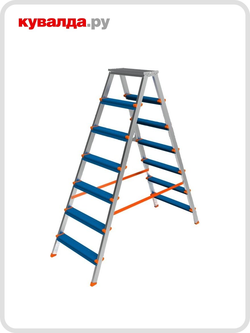 Стремянка алюминиевая Sarayli Color 7 ступеней двухсторонняя