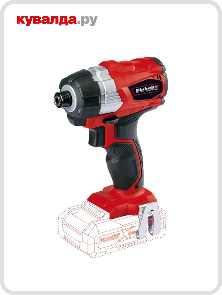 Винтоверт аккумуляторный EINHELL TE-CI 18 Li Brushless-Solo ударный