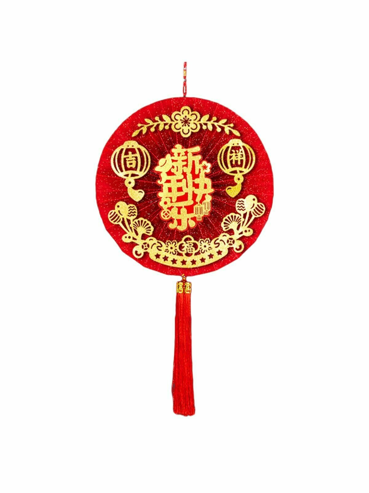 Декорация для праздника,2024 Год Дракона, Новогодний весенний фестиваль, подвеска-веер из блестящей бумаги-С Новым годом