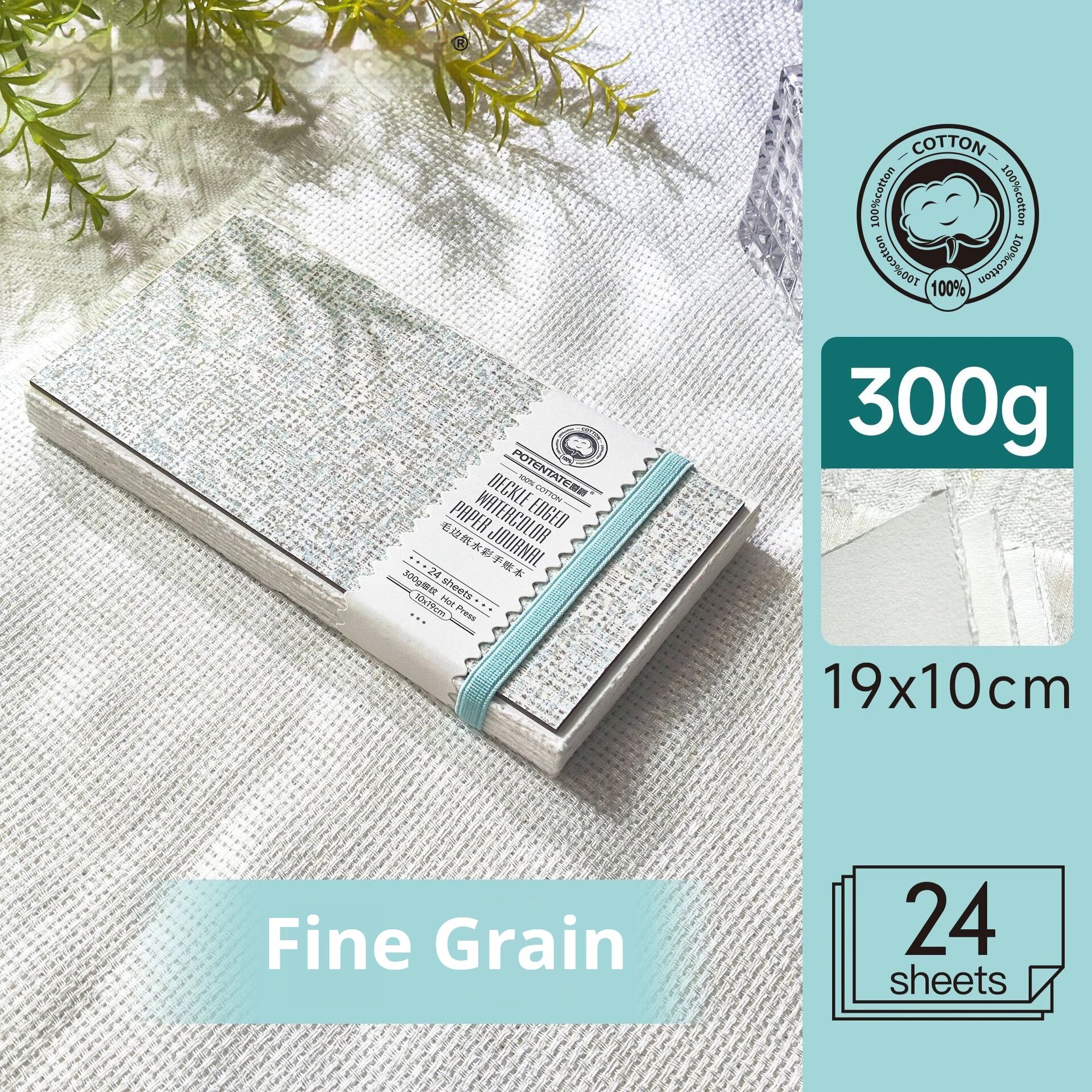 Скетчбук Fine Grain 24 листа, 19x10 см, 300 г, E
