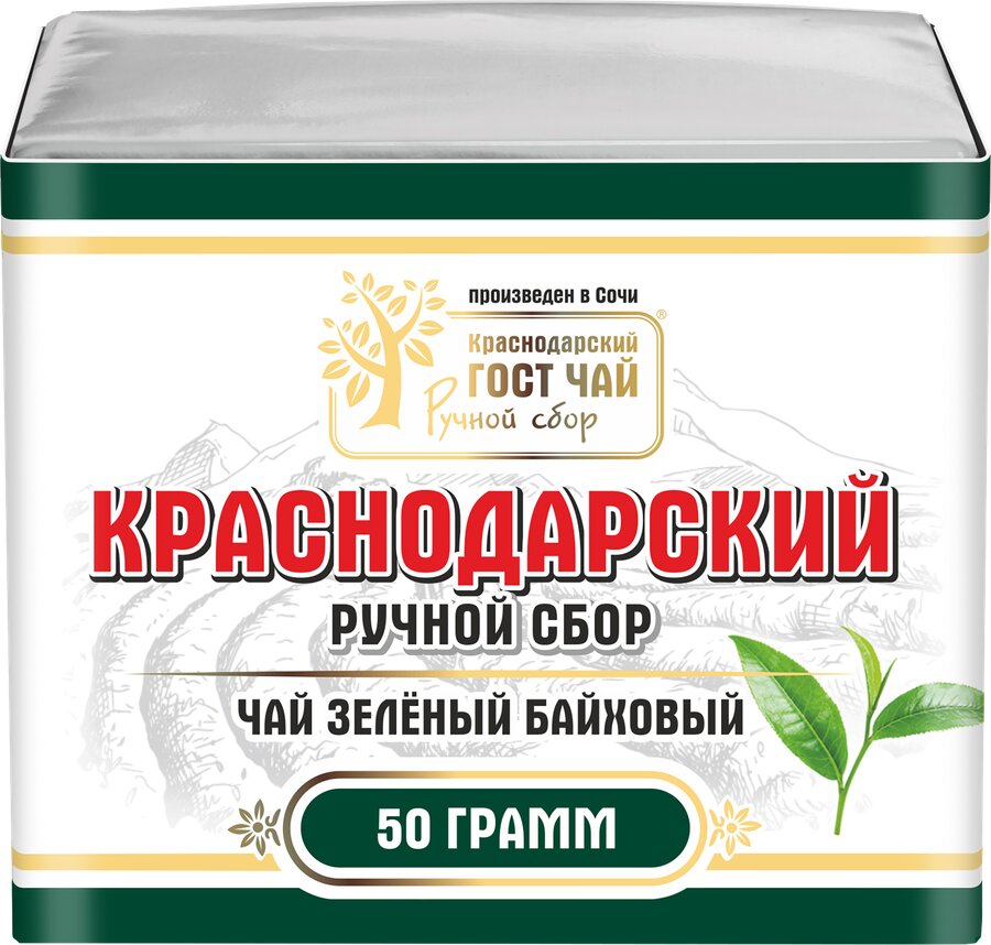 Чай зеленый краснодарский ГОСТ ЧАЙ ручной сбор байховый, листовой, 50г