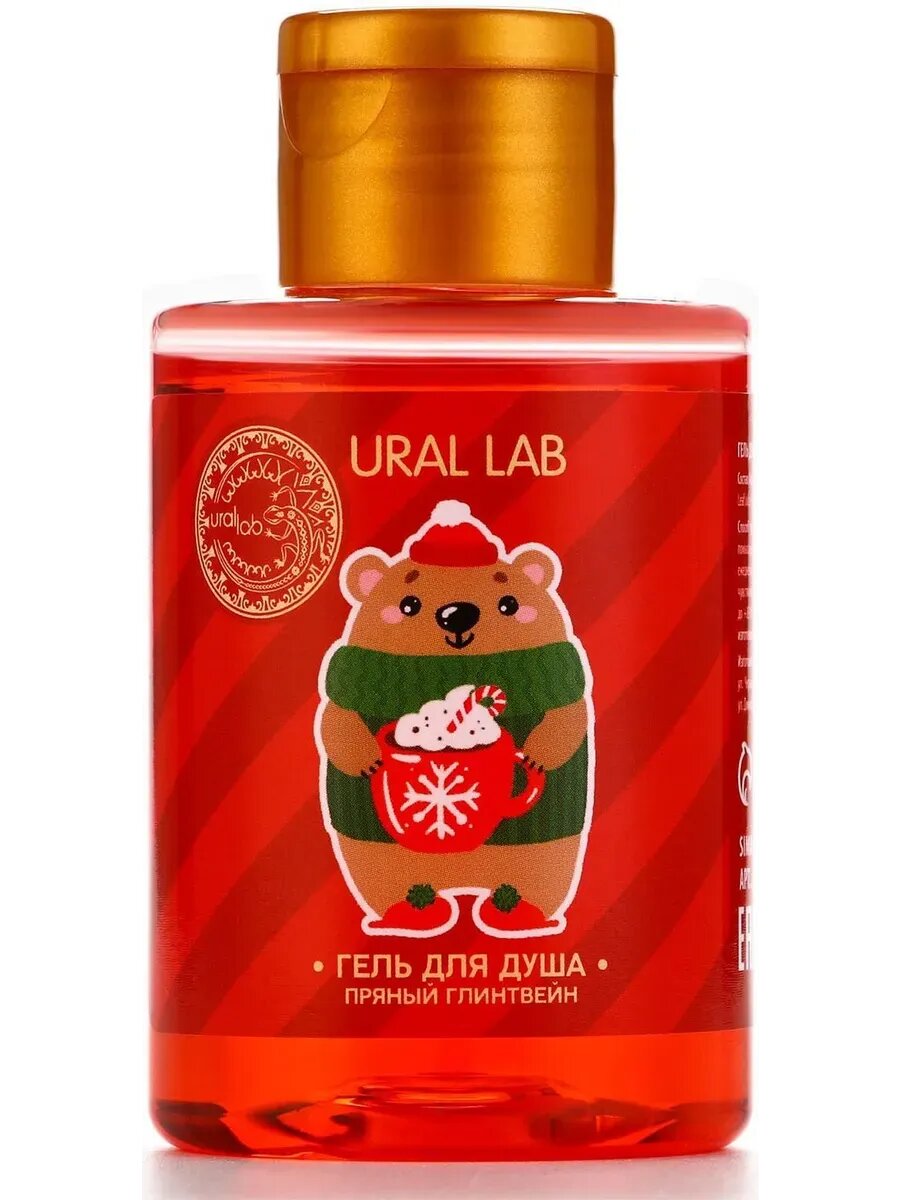 Гель для душа, 100 мл