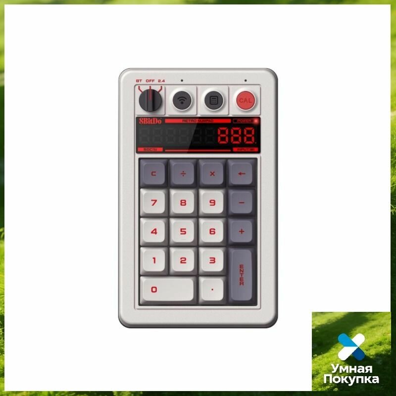 8BitDo Игровая клавиатура Retro 18, серый