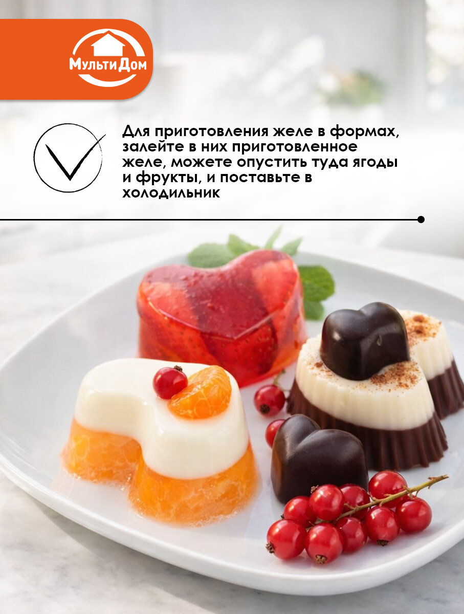 Формочка кулинарная силиконовая набор 6 штук 6х7х3 см выдерживают температуру от -40 до +220С. — фото 1