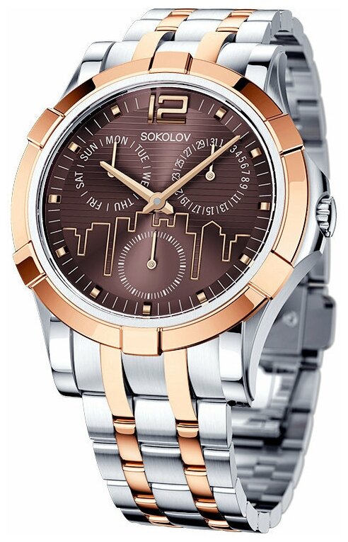 Наручные часы My world