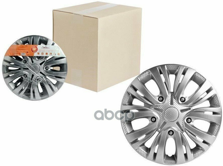 Колпаки колесные 13 Лион, серебристый, карбон, компл. 2 шт. AIRLINE арт. AWCC1301