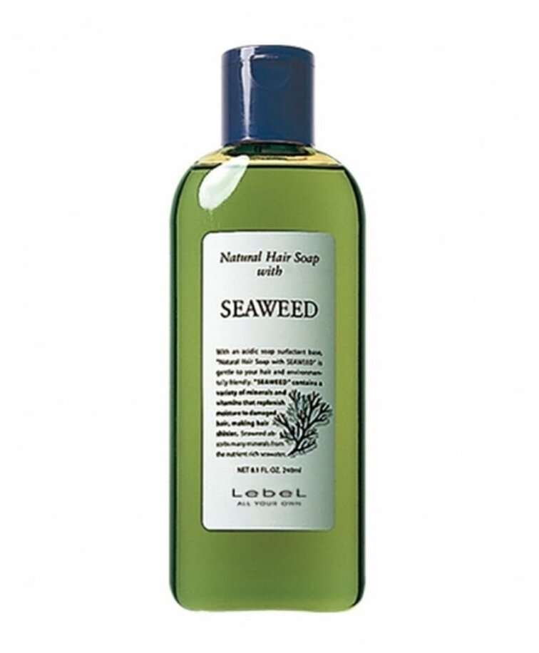 Шампунь для нормальных волос NHS SEAWEED