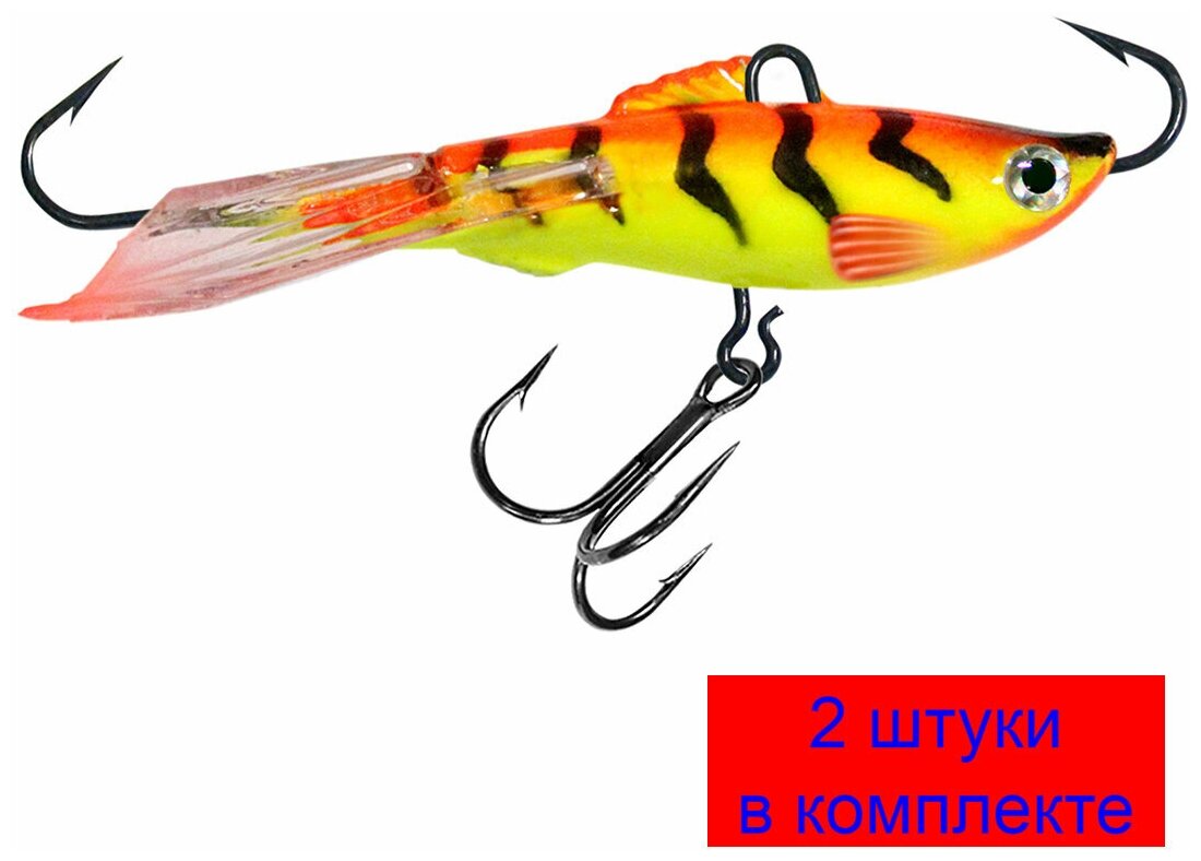 Балансир для рыбалки AQUA ТЮЛЬКА-5 56mm цвет 050 (огненная макрель), 2 штуки